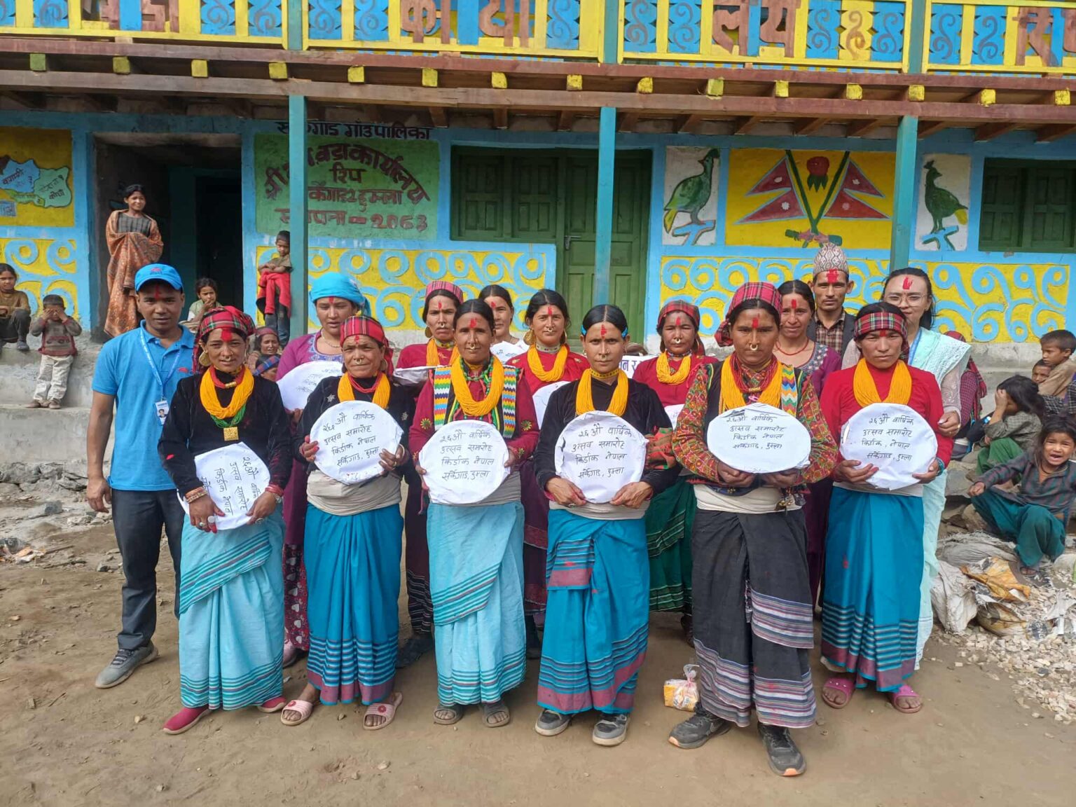 KIRDARC Nepal proudly marks its 26th Anniversary! - KIRDARC Nepal