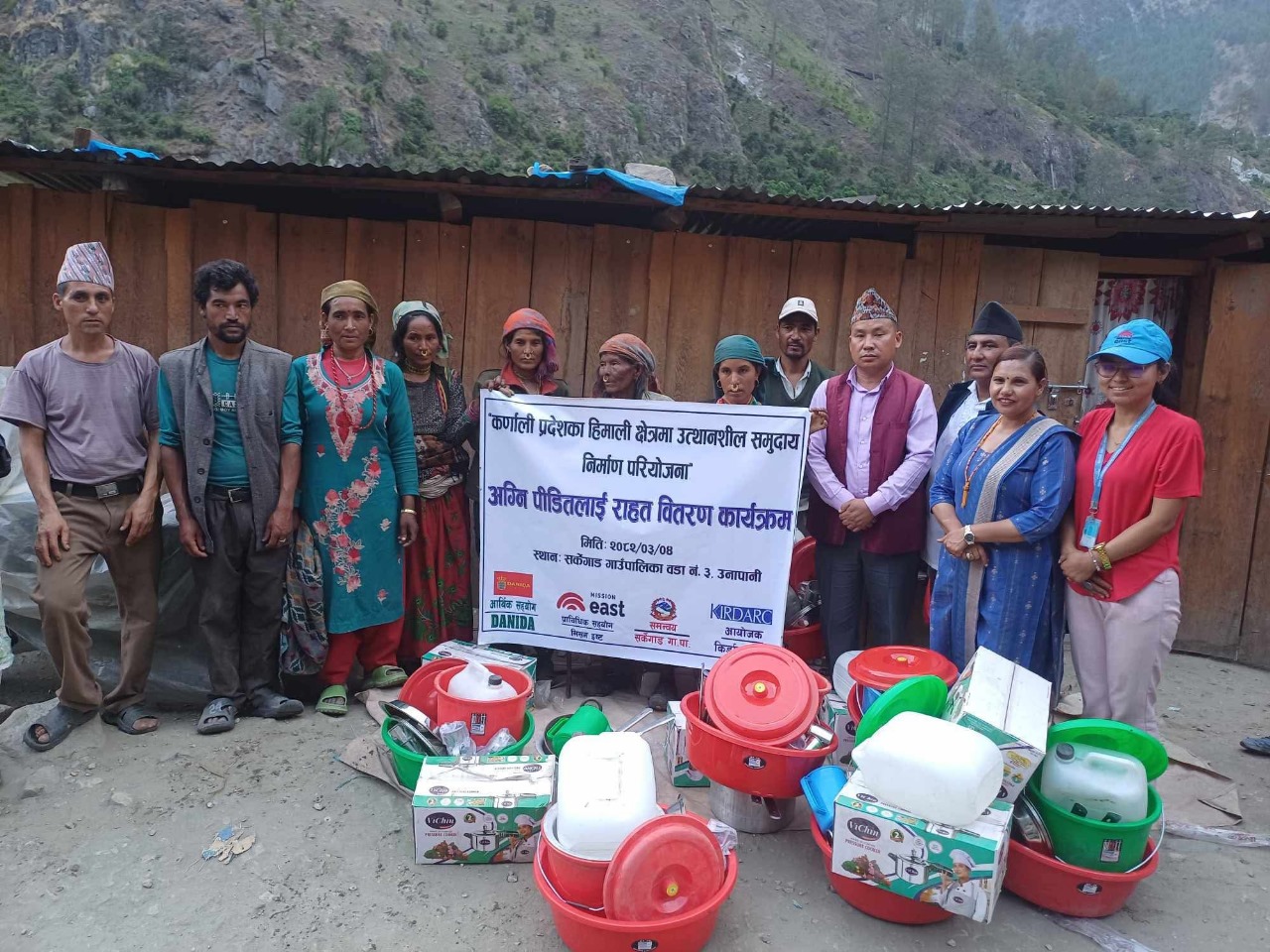 Bringing Hope to Unapani: Relief Reaches to Fire-Affected Families - KIRDARC Nepal